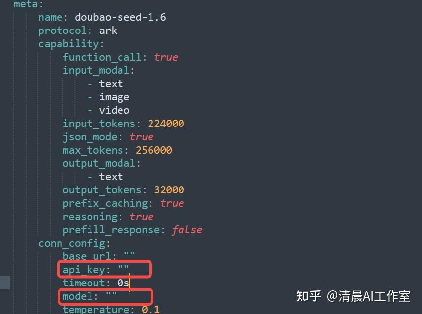 【保姆级教程】coze开源了！个人电脑就能跑 - 知乎