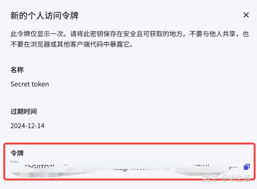 创建问答对数据集的操作步骤（纯干货） - 知乎