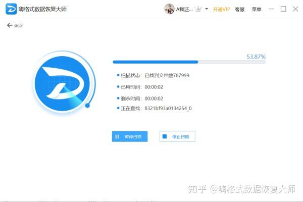 0kb照片如何恢复？ - 知乎