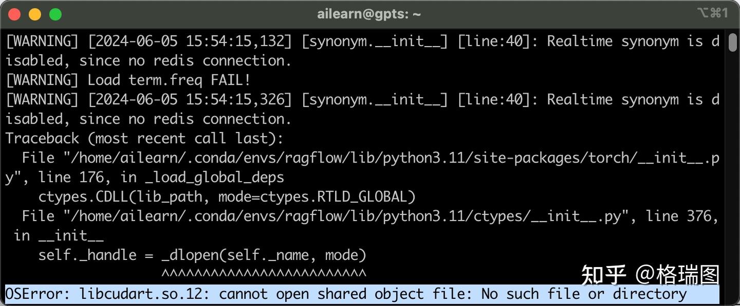 RAGFlow-0006-源码部署 - 知乎