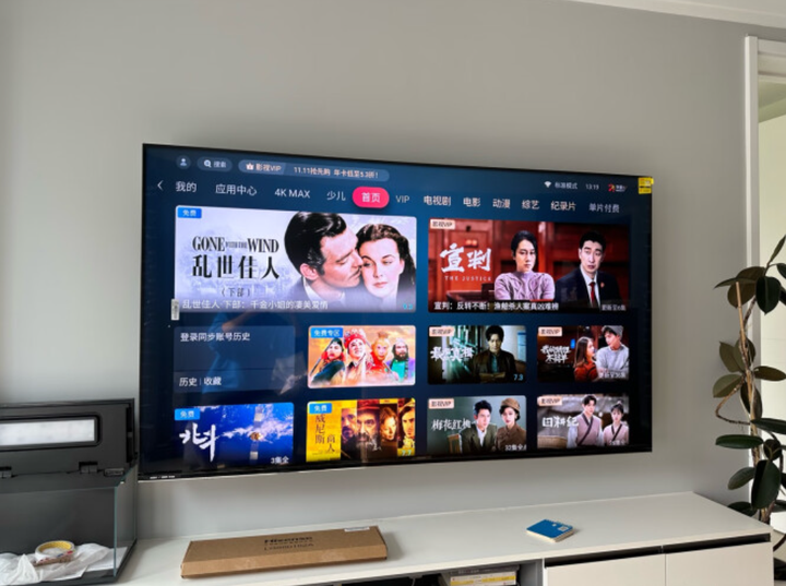 海信电视U8KL 75U8KL（海信75u8klminiled）怎么样？入手八天优缺点评测 - 知乎