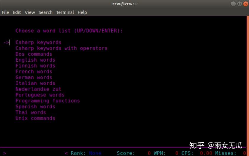 基于Linux的Typing软件推荐 - 知乎