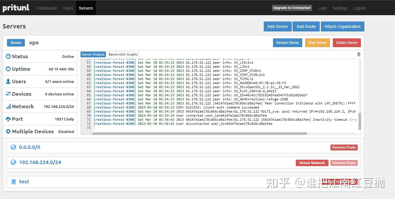 docker安装pritunl - 知乎