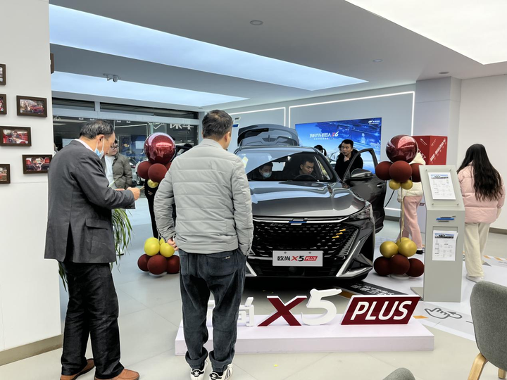 年终最值得期待的运动型SUV—欧尚X5PLUS正式开启预售 - 知乎