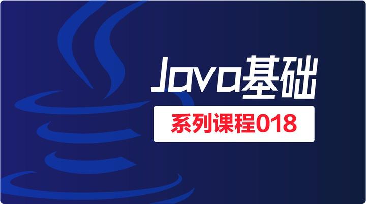 Java基础教程018- 逻辑运算符 - 知乎