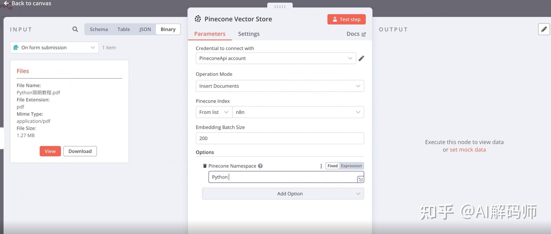 从零构建 RAG(上篇)：N8N 本地部署、数据接入 Pinecone 向量数据库、对接 OpenAI 的完整指南 - 知乎