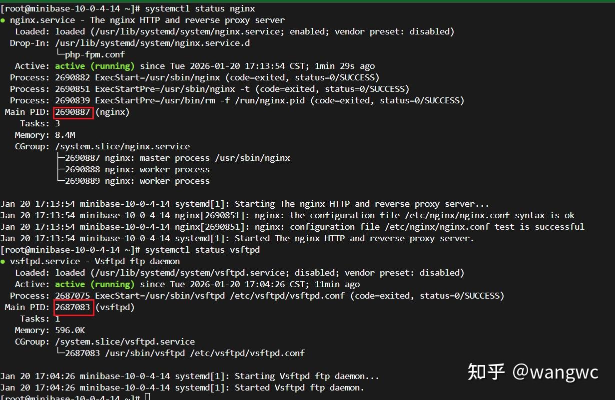 linux oom模拟+优先级配置 - 知乎