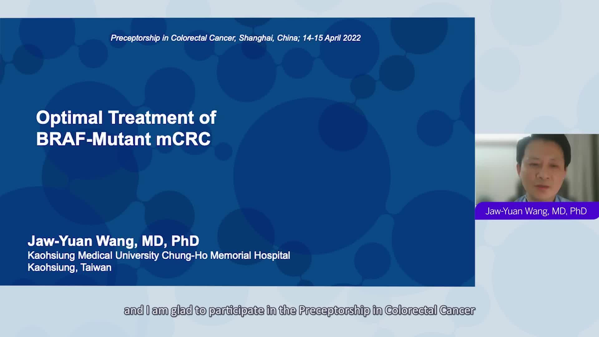 海外大咖说：BRAF突变型转移性结直肠癌的最新进展 - 知乎