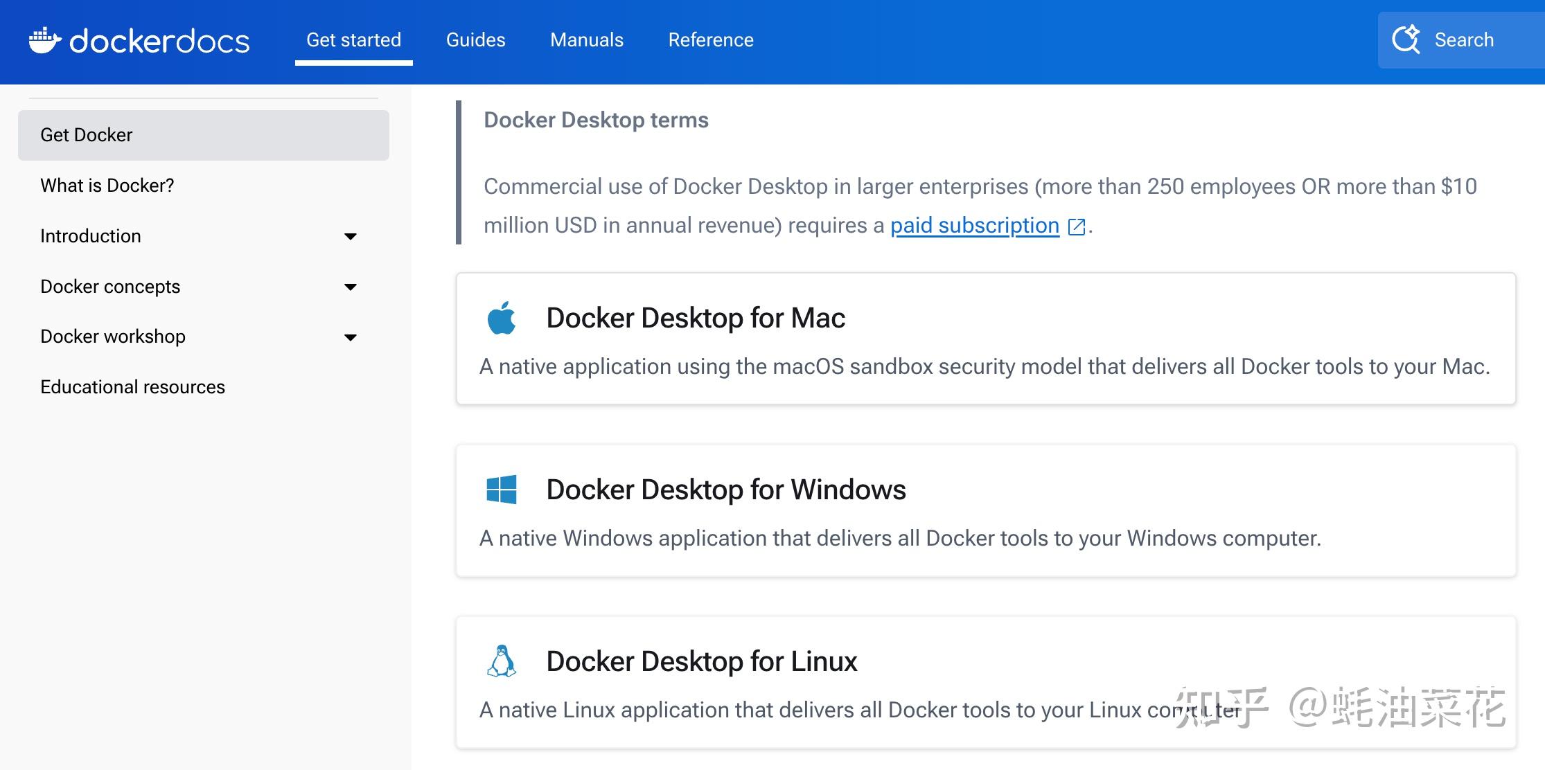 手把手教你使用 Ollama 和 LobeChat 快速本地部署 DeepSeek R1 模型，创建个性化 AI 助手 - 知乎