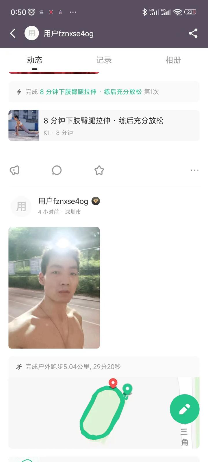 戒烟第一天 知乎