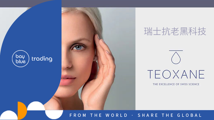 大S：“女明星没有玻尿酸就活不下去” | 看TEOXANE®透明质酸，如何打造「完美脸孔」 - 知乎