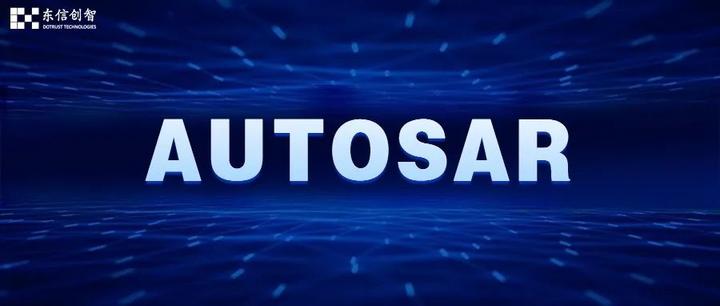 聊聊AUTOSAR：信息安全之Crypto Stack篇 - 知乎