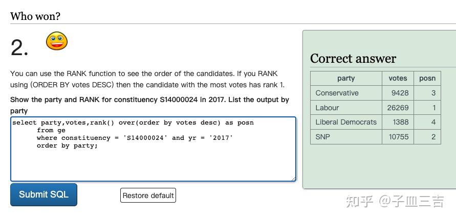 SQL 窗口函数 ( window function ) - 知乎