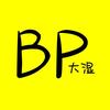融资BP解读 05：团队介绍 - 知乎