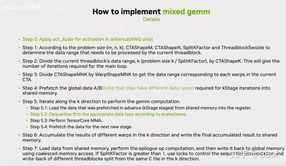 TRT-LLM中的Quantization GEMM（Ampere Mixed GEMM）CUTLASS 2.x 课程学习笔记 - 知乎