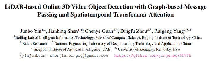 2020 | 3D Video Object Detection | Graph 时空信息 - 知乎