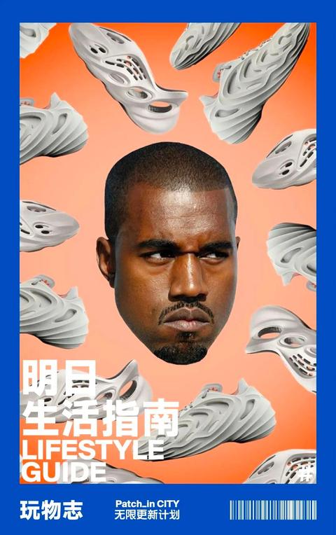 yeezy - 知乎