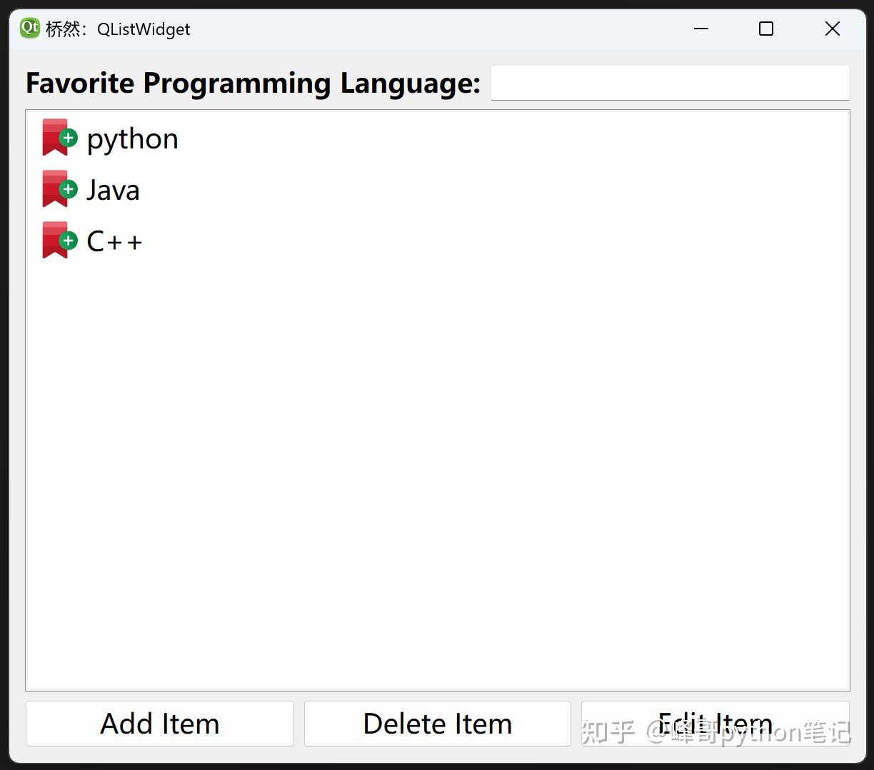 PyQt6 系列 | 组件 QListWidget|Qt Designer 实战教程：深入探索 QListWidget 的设计与功能实现 - 知乎