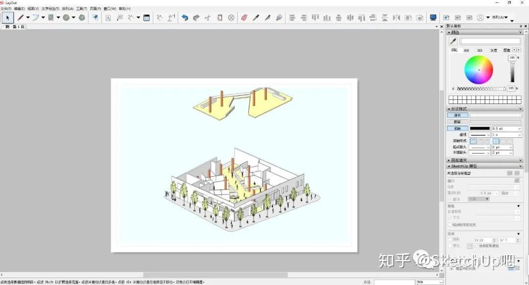 用SU+Layout如何轻松做出清新轴测图？ - 知乎