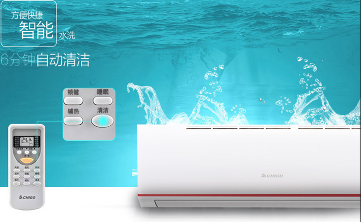 拆解志高KF-25GW/J150+N3（2016.6生产） - 知乎