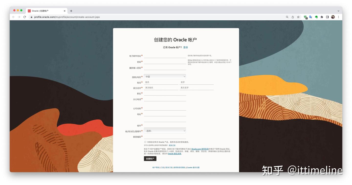 macOS版Java开发环境搭建 - 知乎
