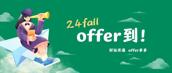 24Fall第一个offer到！NUS-数据科学与机器学习理学硕士 (DSML) - 知乎