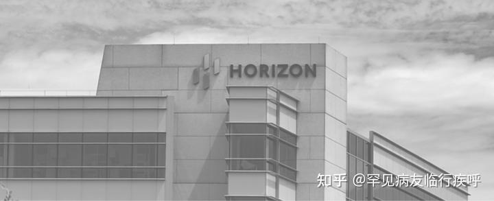 伊奈利珠单抗Inebilizumab背后境外药企查询Horizon Therapeutics plc和Viela Bio, Inc.期待官方 ...