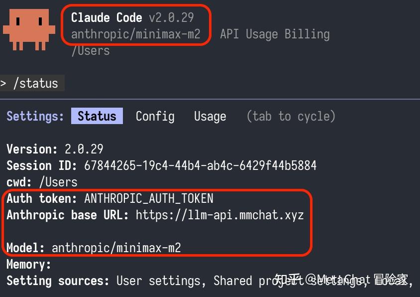 Claude Code搭配Mimimax M2，真香！价格只有8%，完美平替。MetaChat已上线，附赠配置指南～ - 知乎