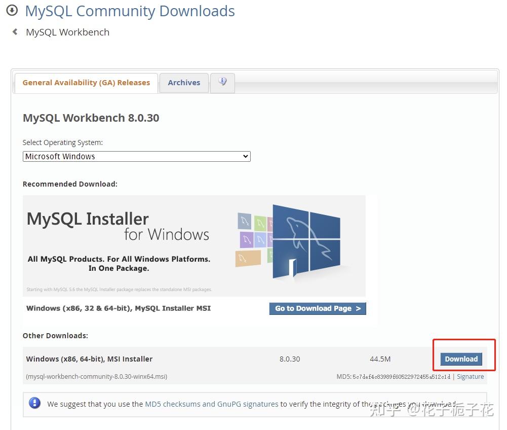 MySQL及MySQL Workbench下载与安装 - 知乎