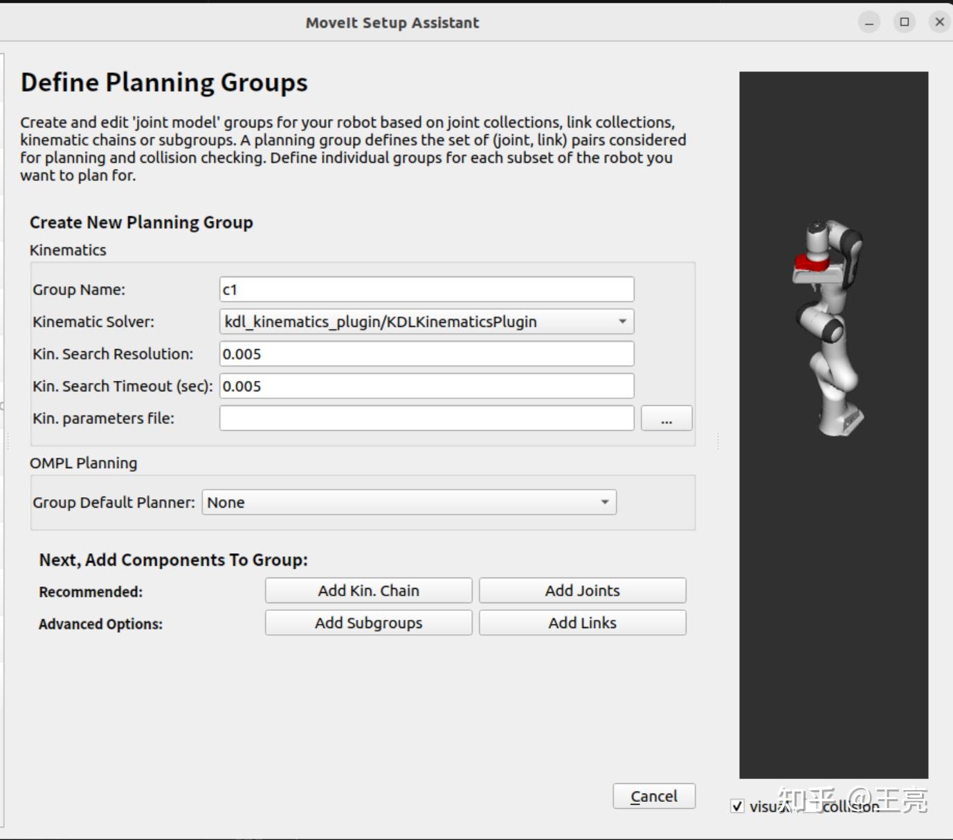 ROS2机械臂入门3-moveit2 python sdk概述 - 知乎