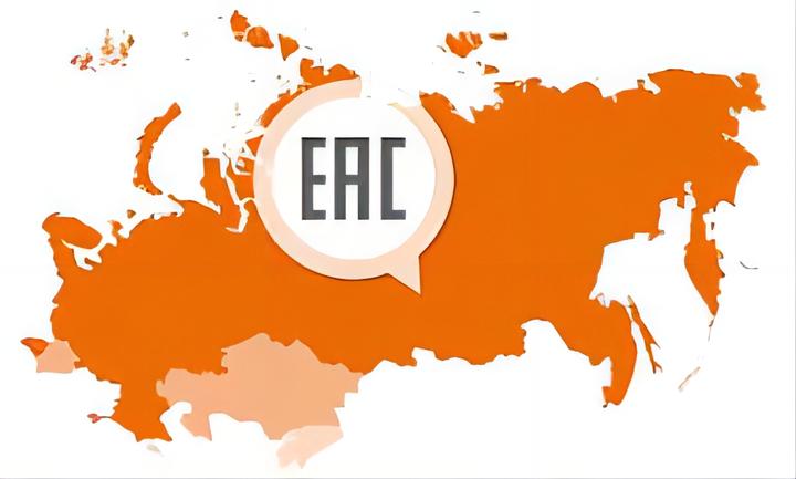 化妆品出口俄罗斯EAC认证办理详情介绍 - 知乎