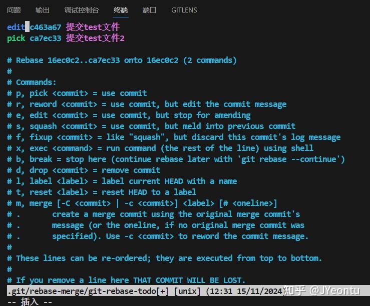 git 提交后怎么修改commit的描述信息？ - 知乎