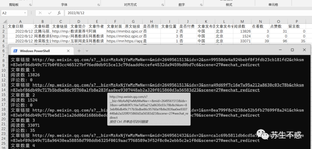 分享个GitHub上实用的开源音乐软件 - 知乎