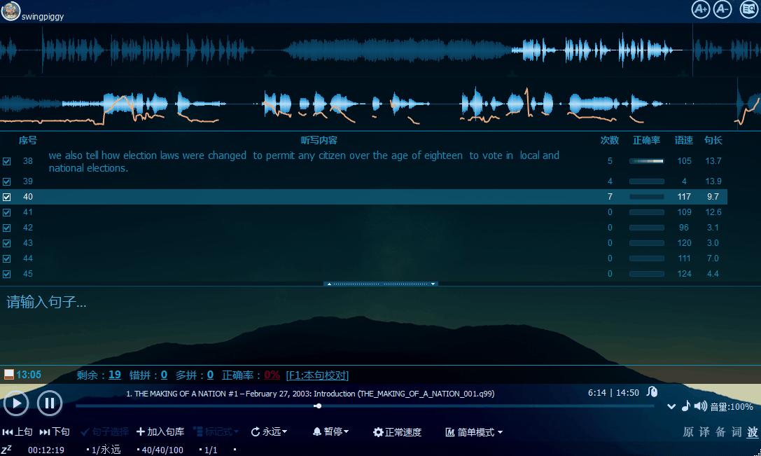 如何优雅地使用Aboboo? - 知乎