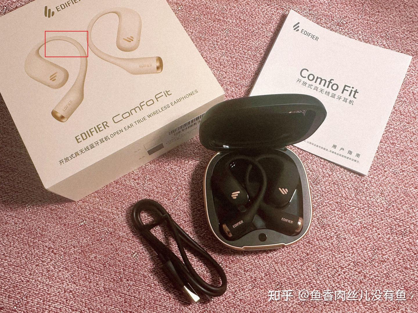 重新定义性价比，百元国产耳机的崛起之路。Comfo Fit无限翼初体验 - 知乎