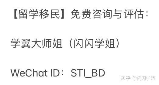 新加坡PSB学院-澳洲纽卡斯尔大学（QS192）：本科、硕士课程一览！ - 知乎