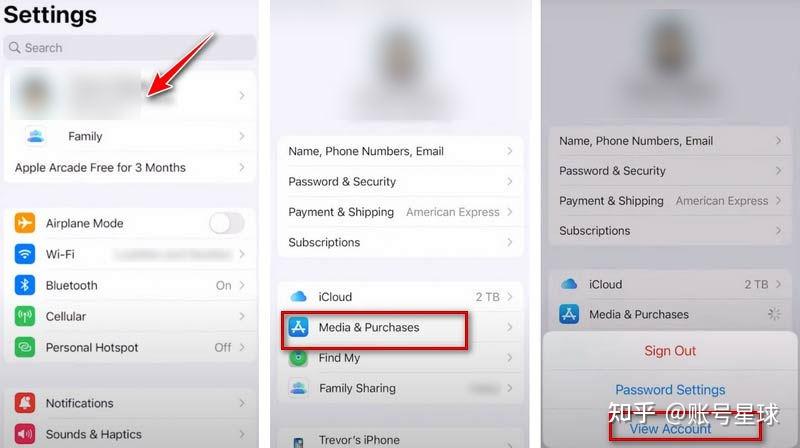 苹果ID怎么改地区 - 知乎