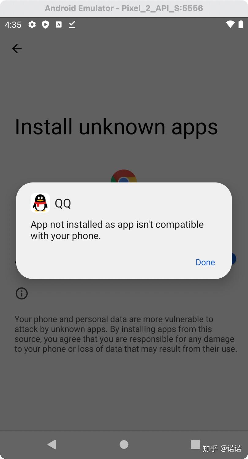 mac m1 芯片 安装android studio 和 android 模拟器 以及 安装外部应用包 兼容完全指南 - 知乎