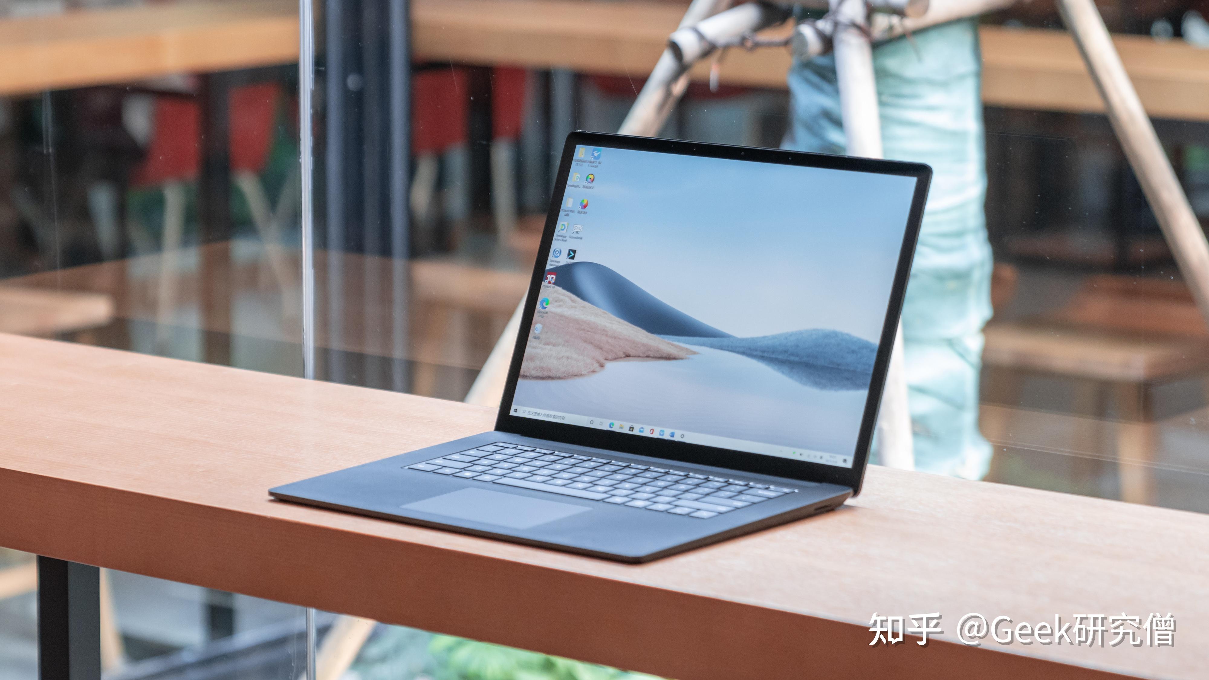 AMD 给微软的小灶真香：Surface Laptop 4 的深度评测 - 知乎