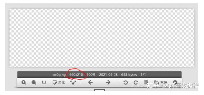Qt图形特效：QGraphicsEffect - 知乎