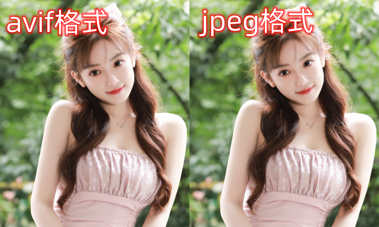 为什么浏览器保存图片变成avif格式了？ - 知乎