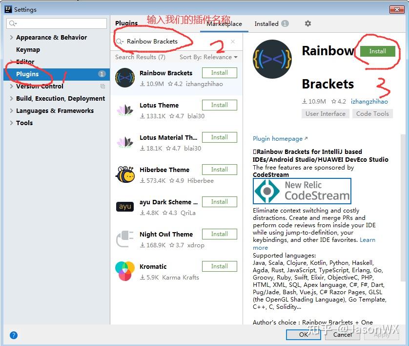 JavaSE基础实操入门必备（Idea编辑器使用必备技能） - 知乎