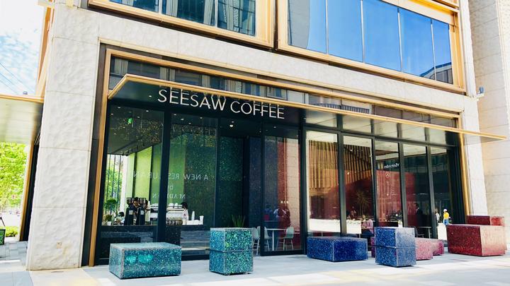 大概喝了200杯Seesaw后，聊一聊这个品牌 - 知乎