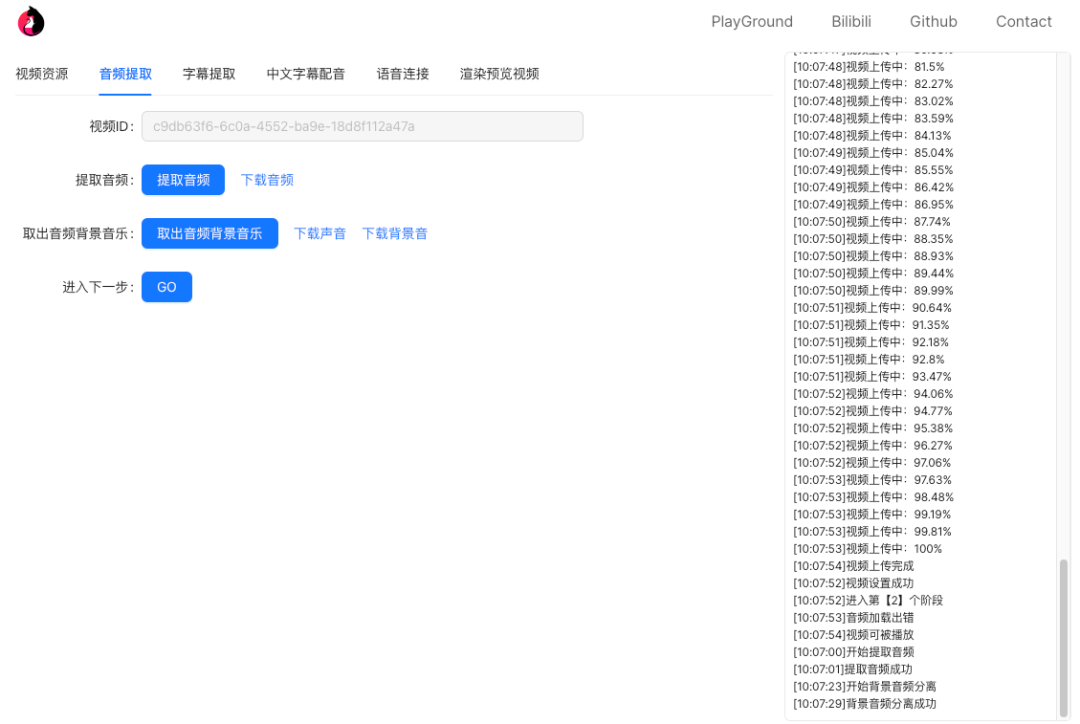 免费AI工具：轻松将英文视频转成中文，让你的视频传播无国界 - 知乎