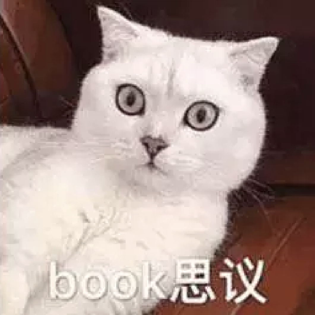 有什么特别震惊的表情包可以分享一下吗？ - 知乎