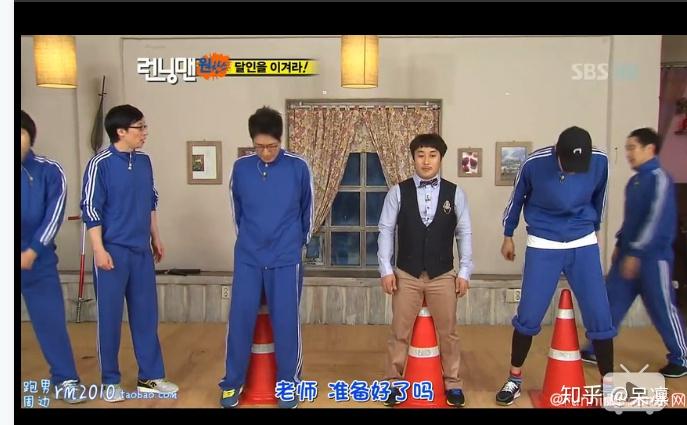 有哪些期《Running Man》是值得推荐给别人看的？ - 知乎