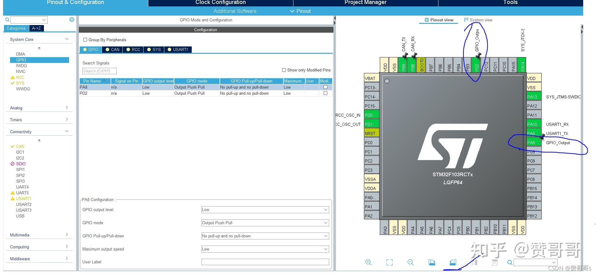 一文弄通STM32F103基于simulink自动代码生成CAN/USART/GPIO/TIM（stm32cubemx+stm32target+matlab2018b） - 知乎