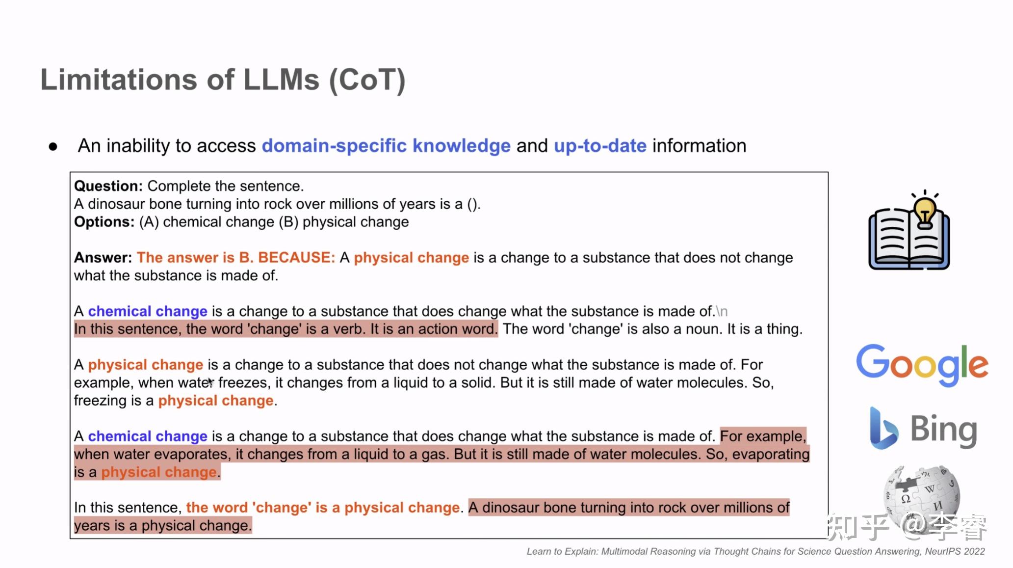 ChameLeon：Plug-and-Play Compositional Reasoning with Large Language Models - 知乎