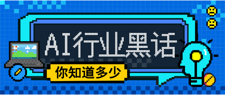 1分钟读懂AI专业术语间的关系，RAG、LLM、MLLM、AI Agent... - 知乎