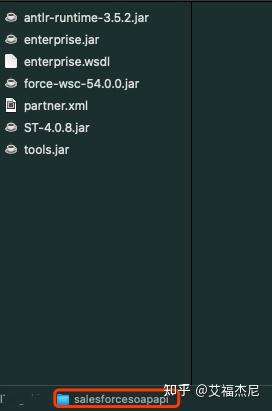 salesforce SOAP API - 知乎